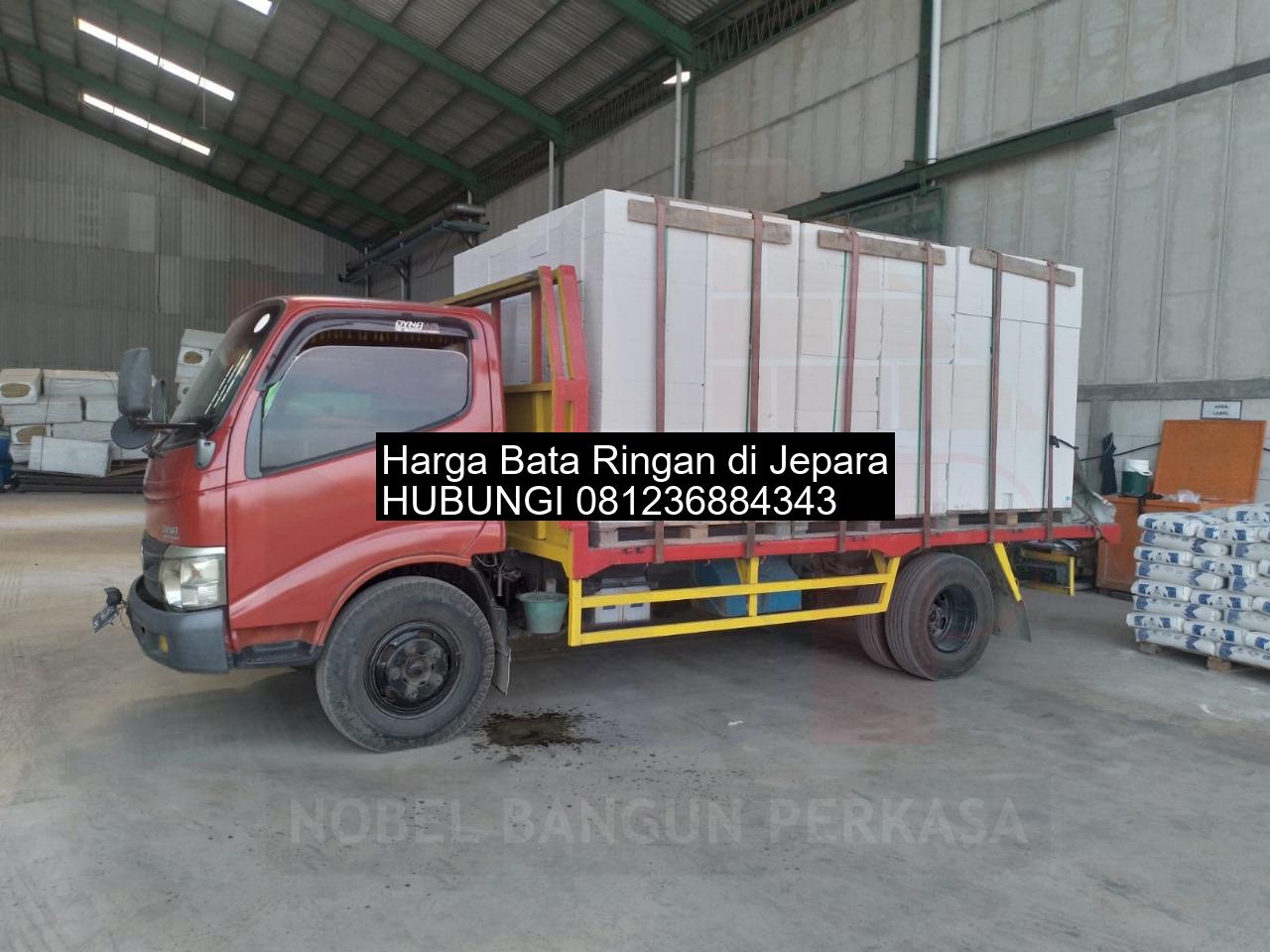 Harga Bata Ringan di Jepara – BATAHEBELSEMARANG
