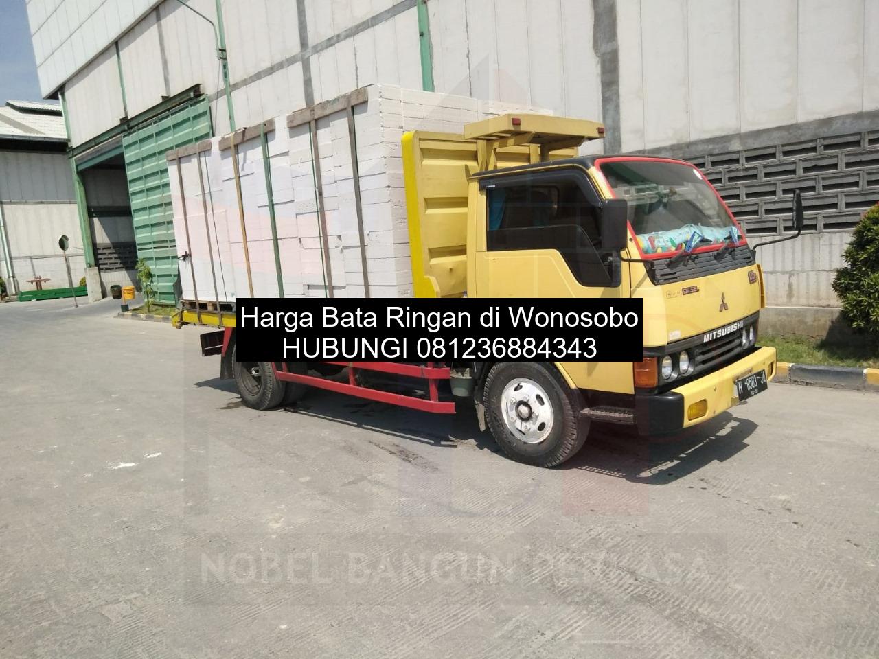 Harga Bata Ringan di Wonosobo – BATAHEBELSEMARANG